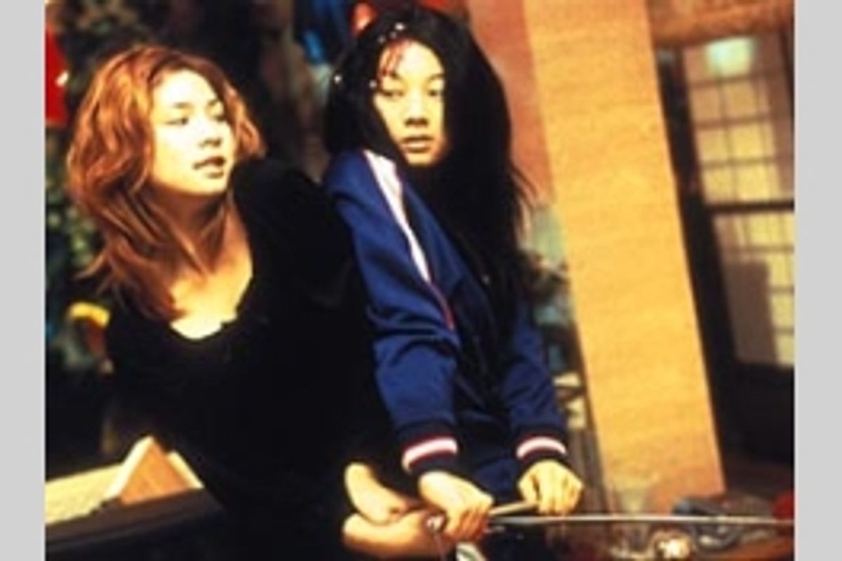 2LDK：映画作品情報・あらすじ・評価｜MOVIE WALKER PRESS 映画