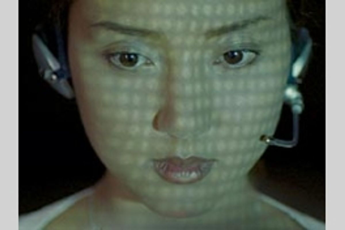 EGG：映画作品情報・あらすじ・評価｜MOVIE WALKER PRESS 映画