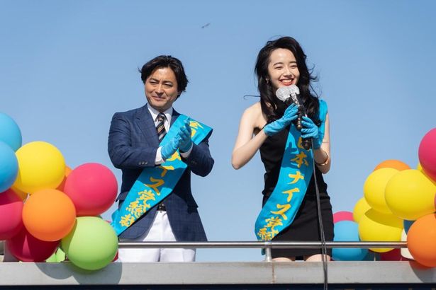 全裸監督」武正晴総監督が明かすロケ撮影へのこだわり「80年代 全裸監督」武正晴総監督が明かすロケ撮影へのこだわり「80年代