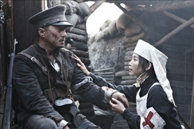 1911:映画作品情報・あらすじ・評価|MOVIE WALKER PRESS 映画 1911:映画作品情報・あらすじ・評価|MOVIE WALKER PRESS 映画